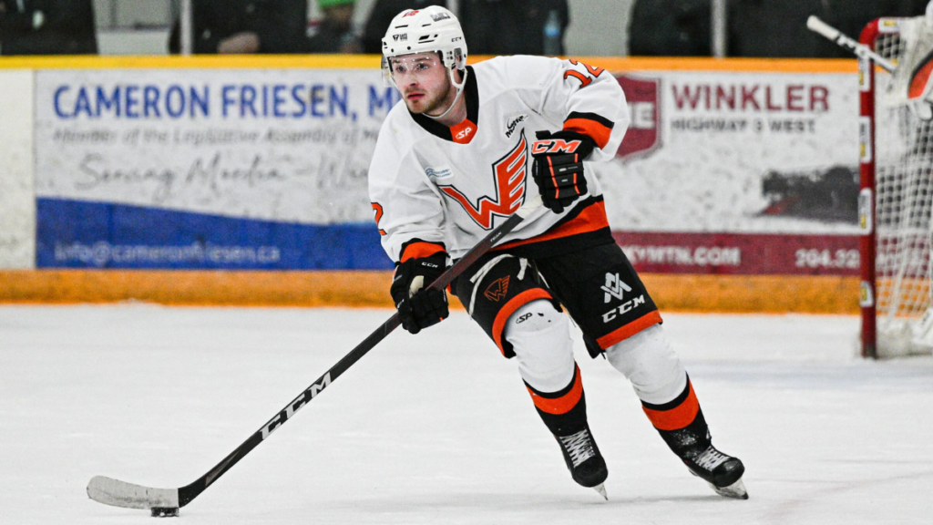 Gavin Waltz commits to Concordia College | MJHL | Official League Site