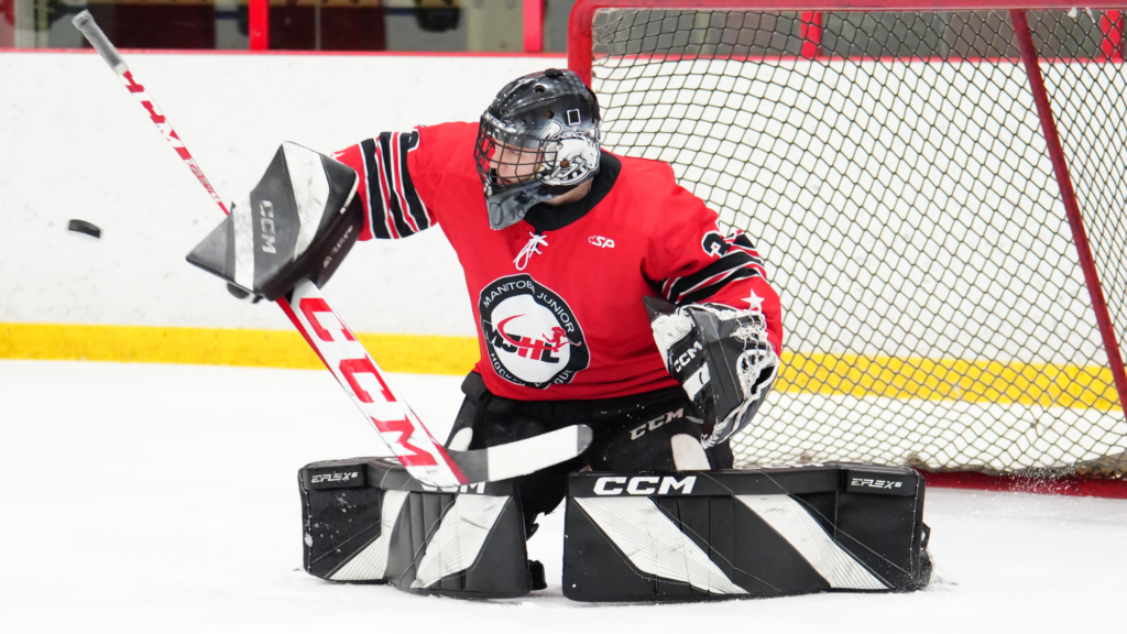 2024 MJHL-SJHL Showcase kicks off in Winnipeg | MJHL | Official League Site